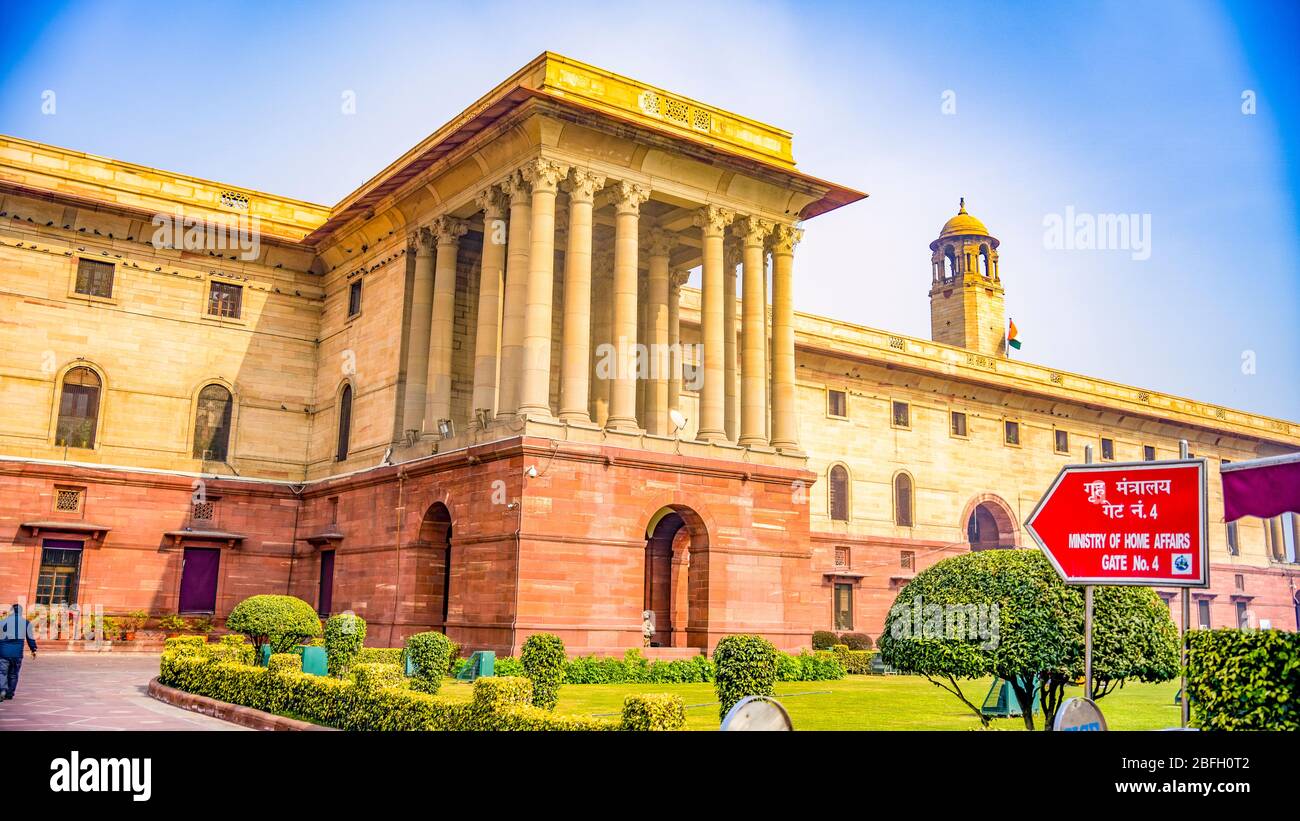 The Rashtrapati Bhavan is the official residence of the President of ...