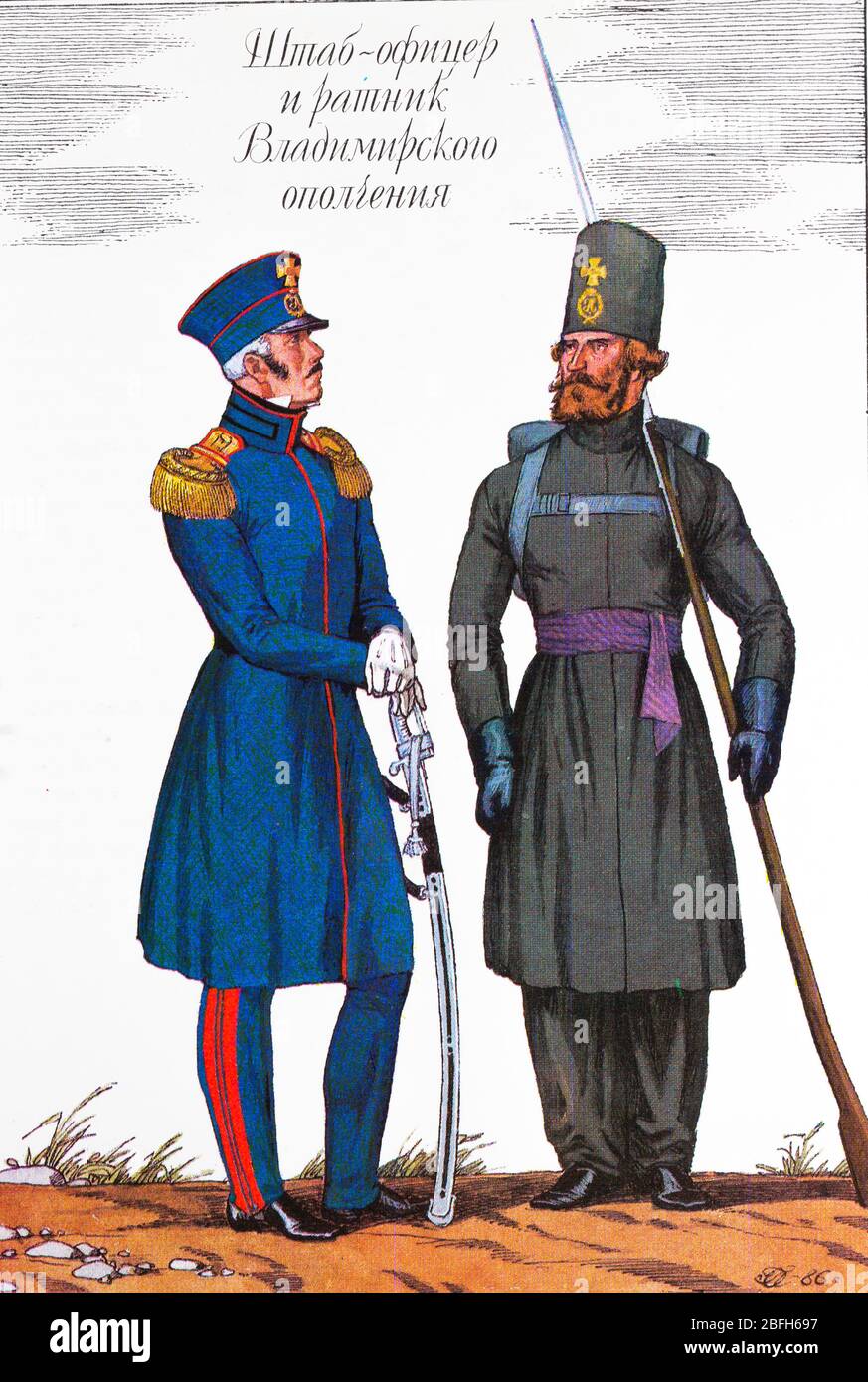 Staff officer and soldier of Vladimir regiment, 1812, 19th century ...