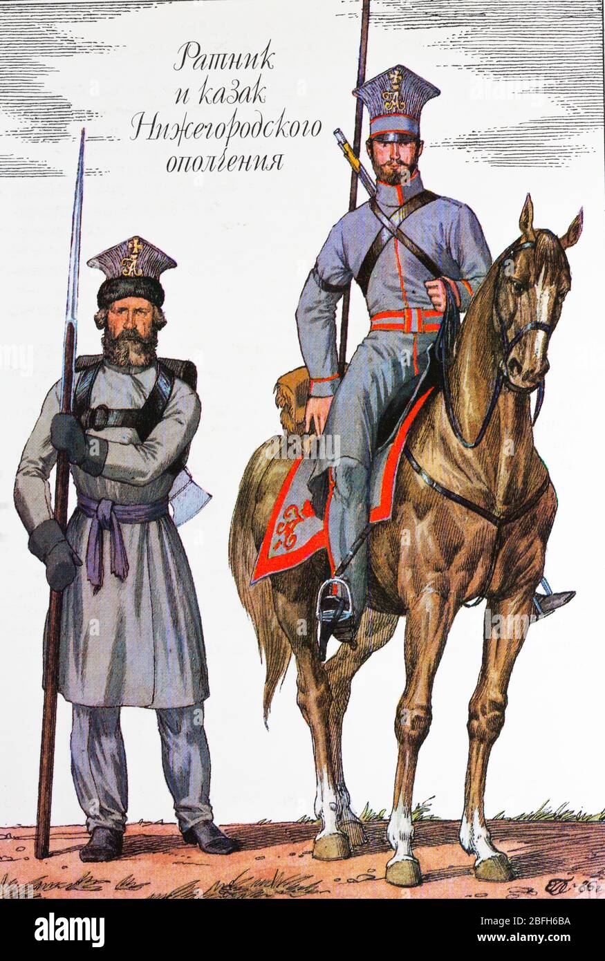 Uniform Cossack High Resolution Stock Photography and Images - Alamy