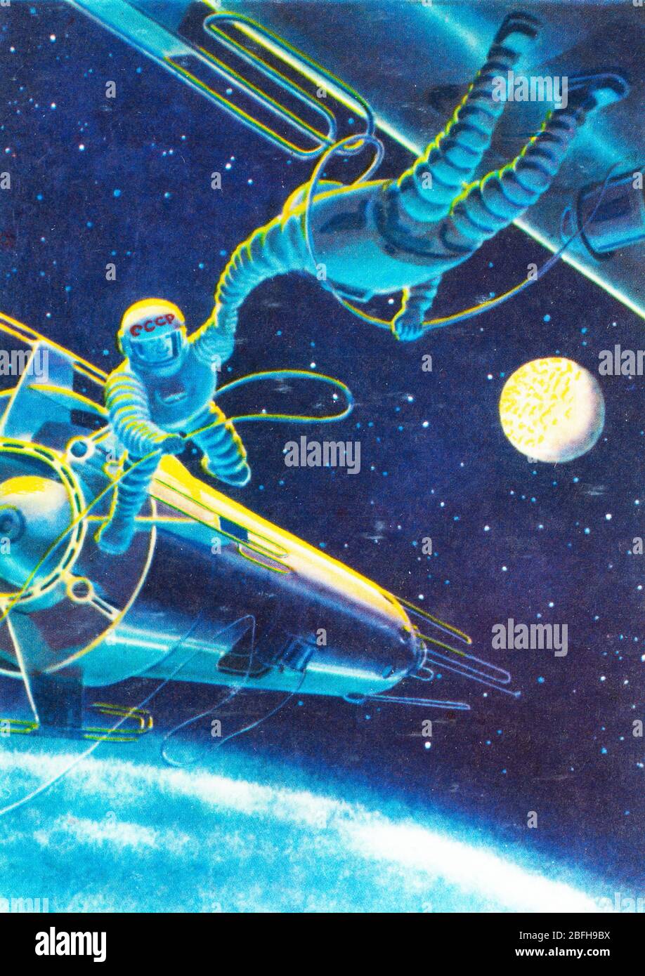 Space exploration, futuristic art by A.Sokolov, from Soviet postcard ...