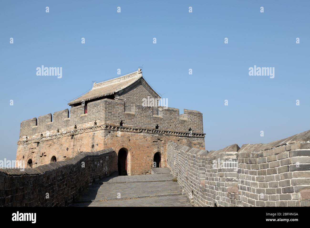 The Great Wall of China, it is very magnificent Stock Photo - Alamy
