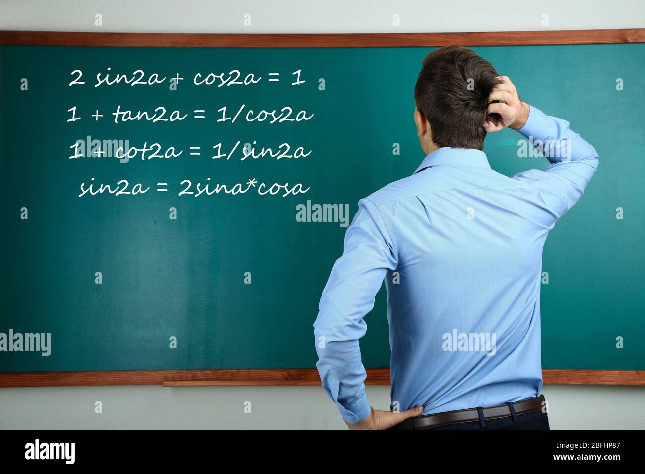 College student thinking hard hi-res stock photography and images - Alamy