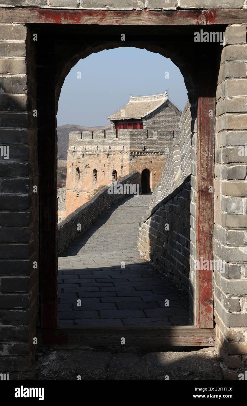 The Great Wall of China, it is very magnificent Stock Photo - Alamy