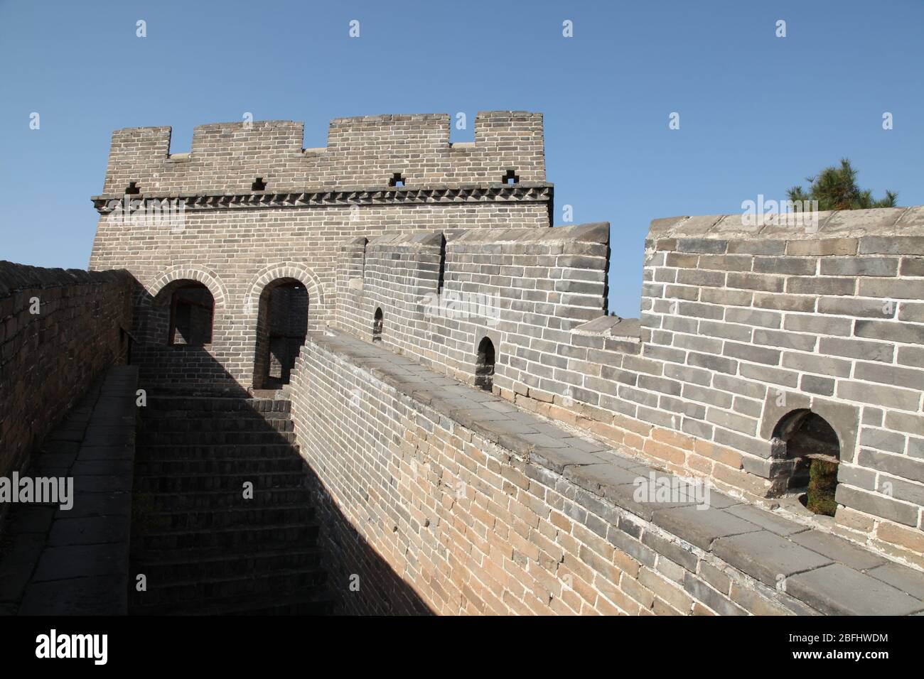 The Great Wall of China, it is very magnificent Stock Photo - Alamy