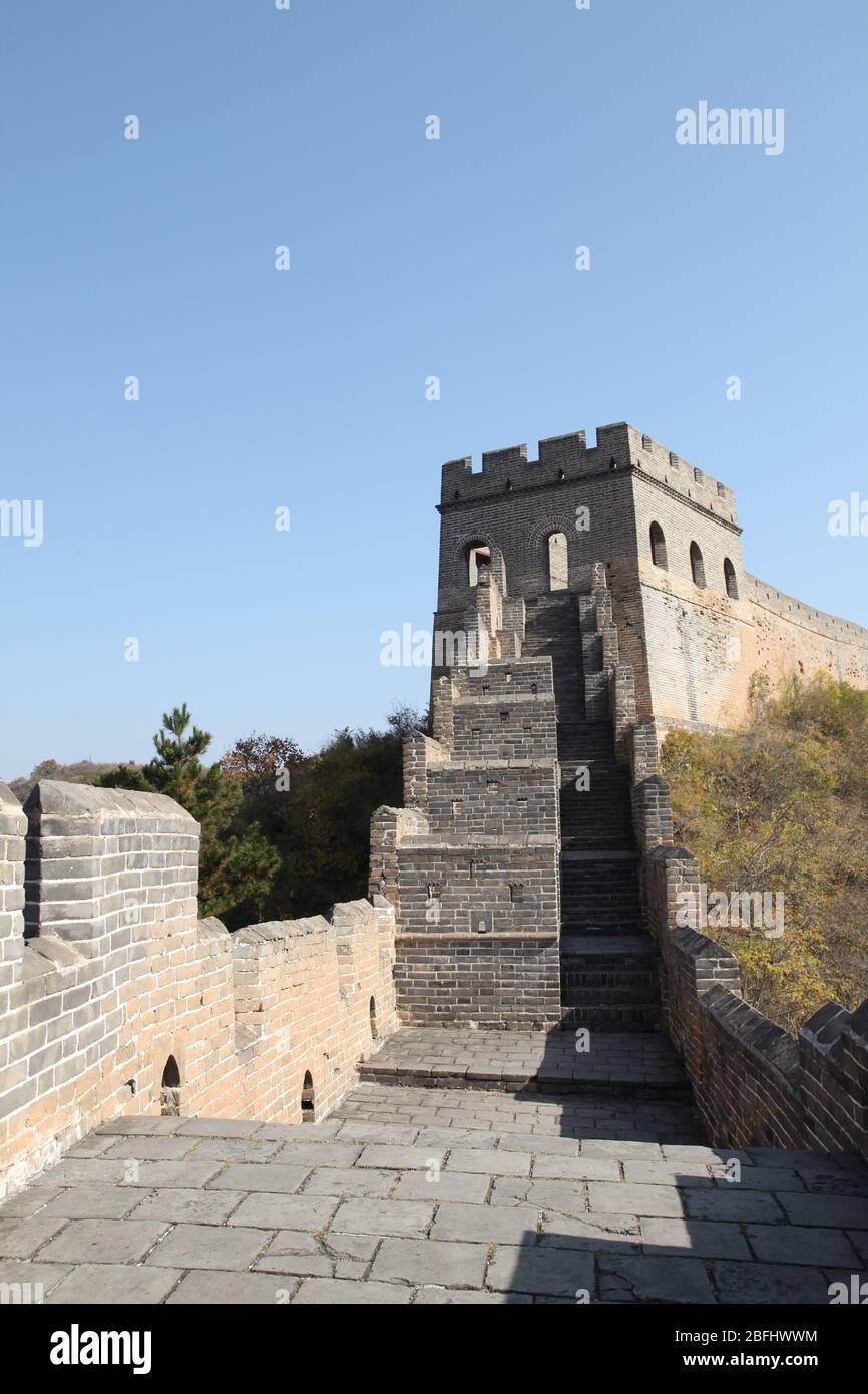 The Great Wall of China, it is very magnificent Stock Photo - Alamy