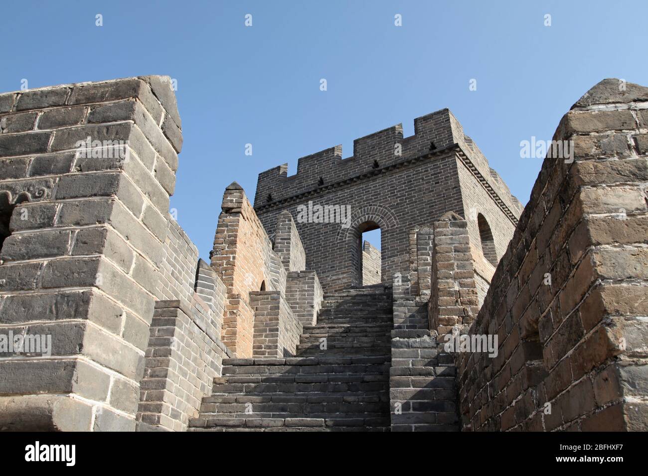 The Great Wall of China, it is very magnificent Stock Photo - Alamy