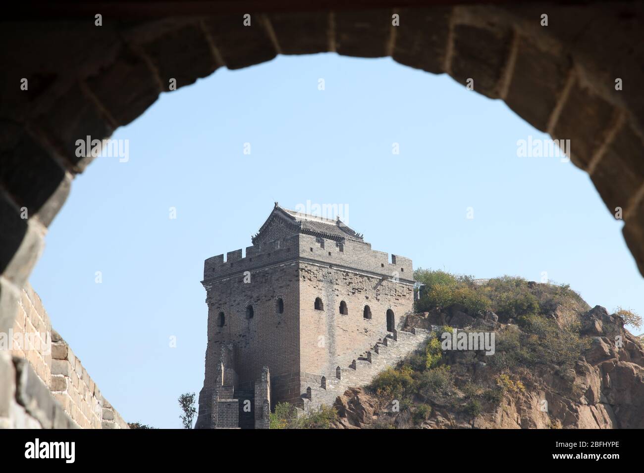 The Great Wall of China, it is very magnificent Stock Photo - Alamy