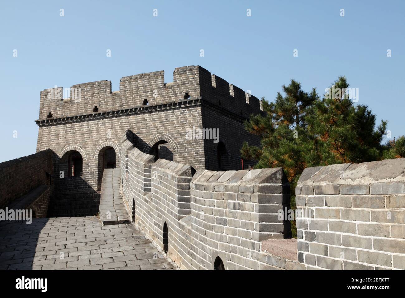 The Great Wall of China, it is very magnificent Stock Photo - Alamy
