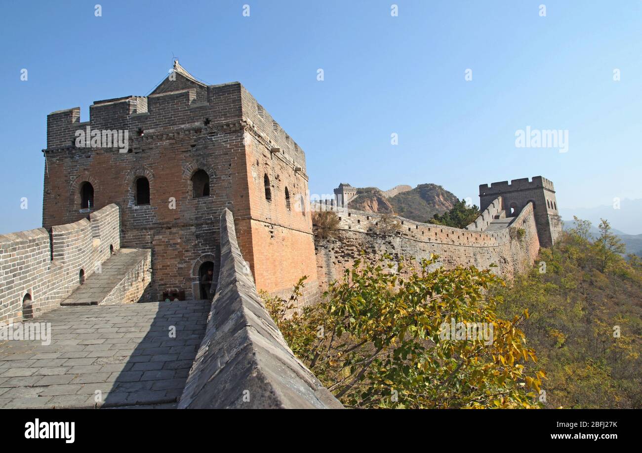 The Great Wall of China, it is very magnificent Stock Photo - Alamy