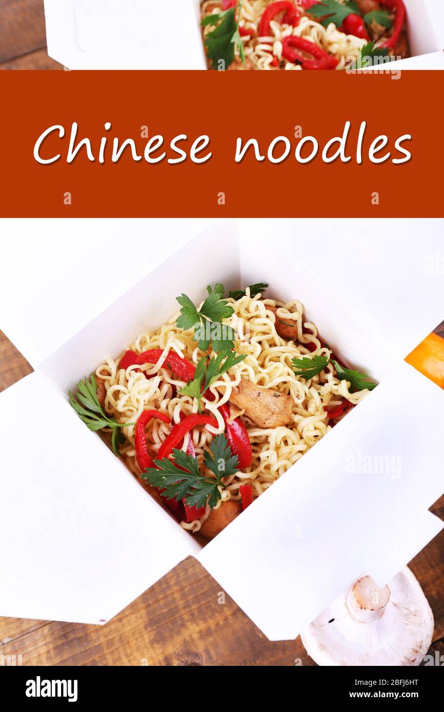 Red fry boxes hi-res stock photography and images - Alamy
