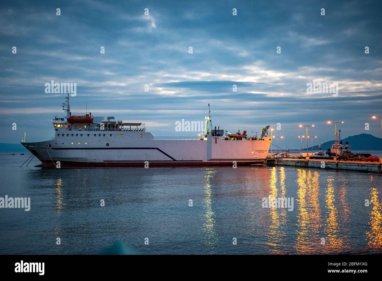 Neapoli voion hi-res stock photography and images - Alamy