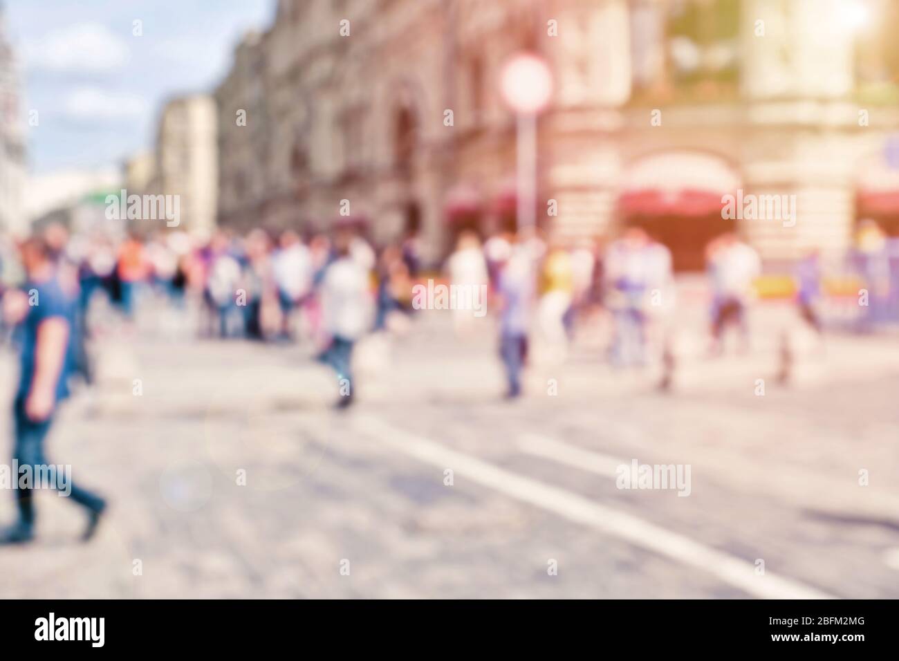 Blurred streets of city Moscow Stock Photo - Alamy