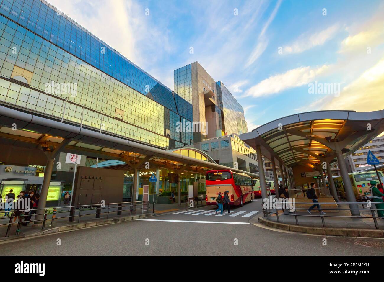 Kyoto, Japan - April 27, 2017: entrance of Kyoto Station building from ...