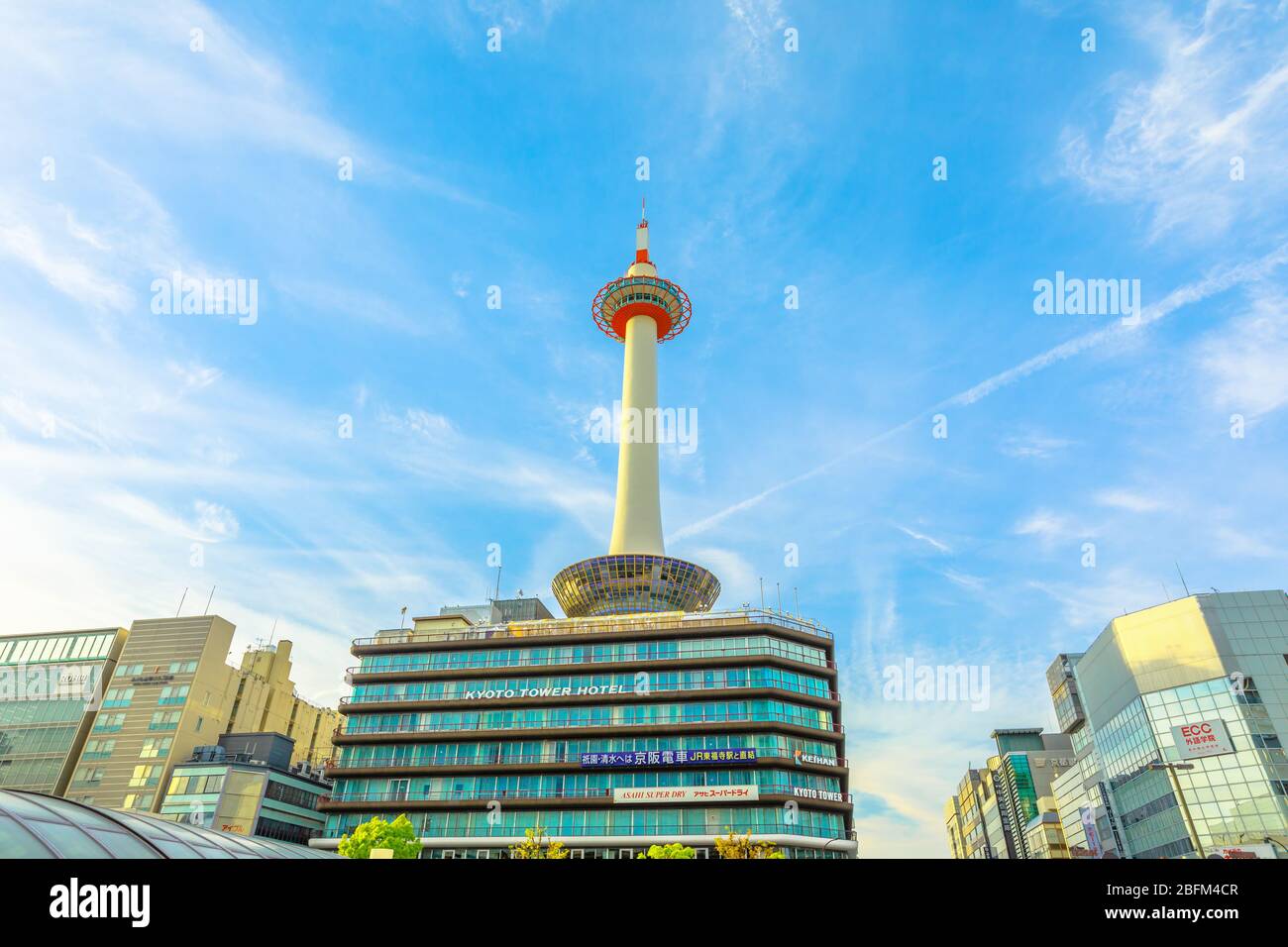 Kyoto, Japan - April 27, 2017: cityscape of Kyoto Tower Hotel with ...