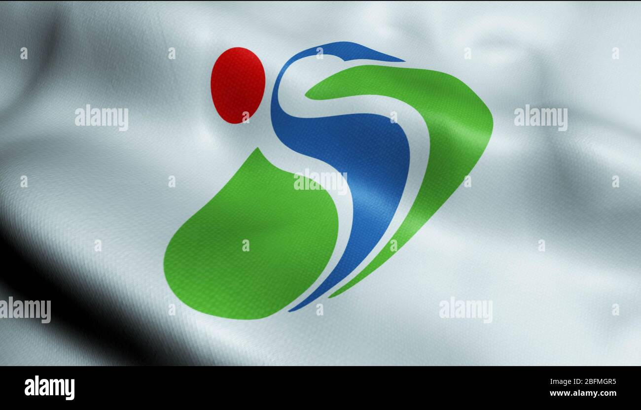 3D Illustration of a waving flag of Shibetsu (Japan country Stock Photo ...