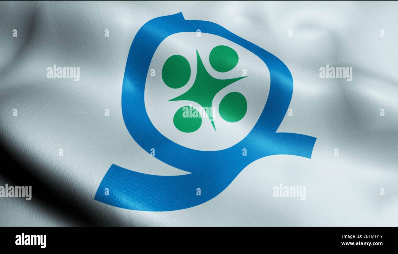 Oshu map hi-res stock photography and images - Alamy