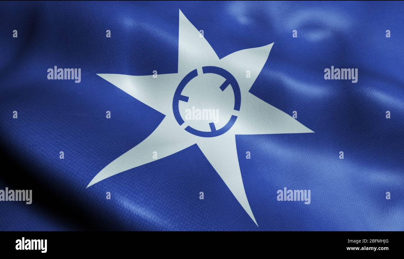 Mito city hi-res stock photography and images - Alamy