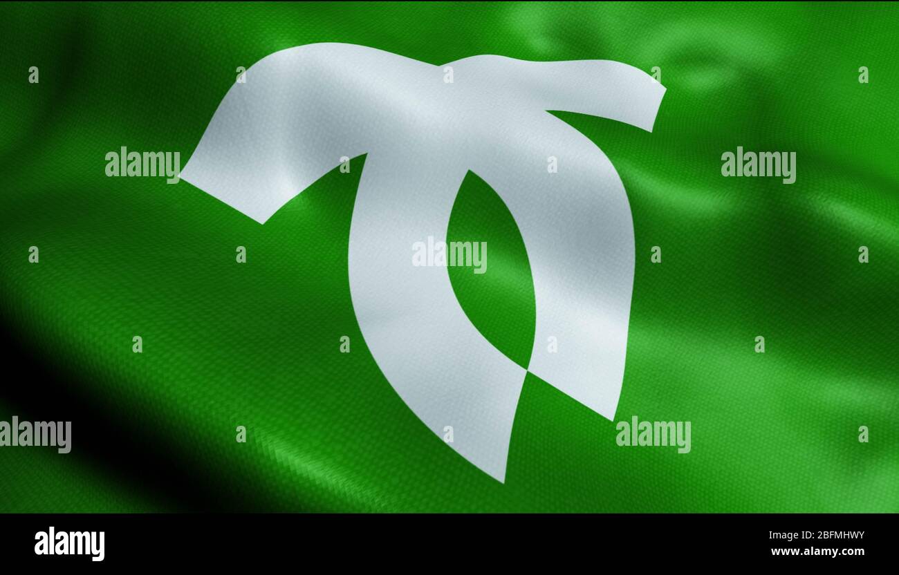 Map of kobe japan hi-res stock photography and images - Alamy