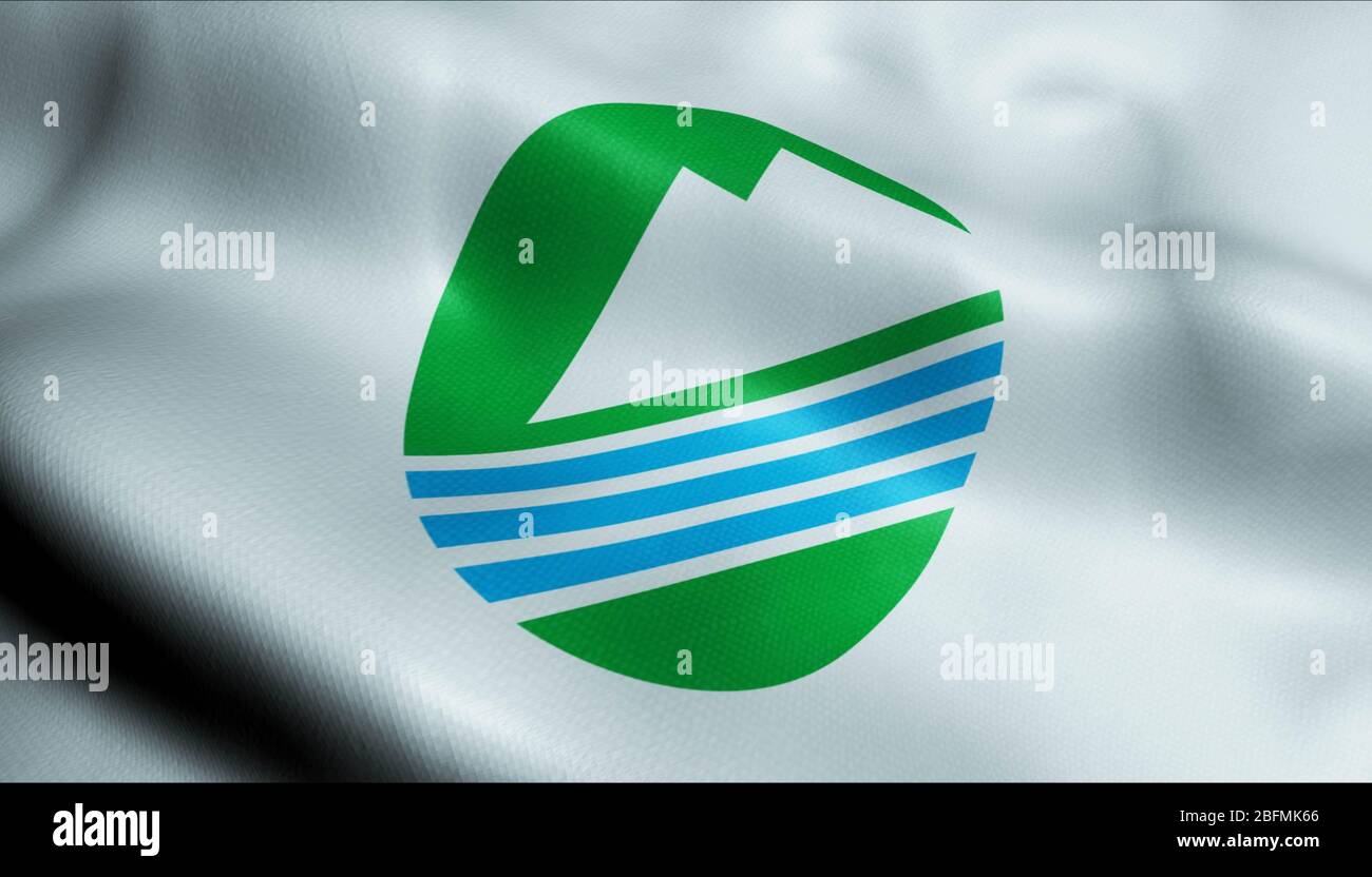 3D Illustration of a waving flag of Chikusei (Japan country Stock Photo ...