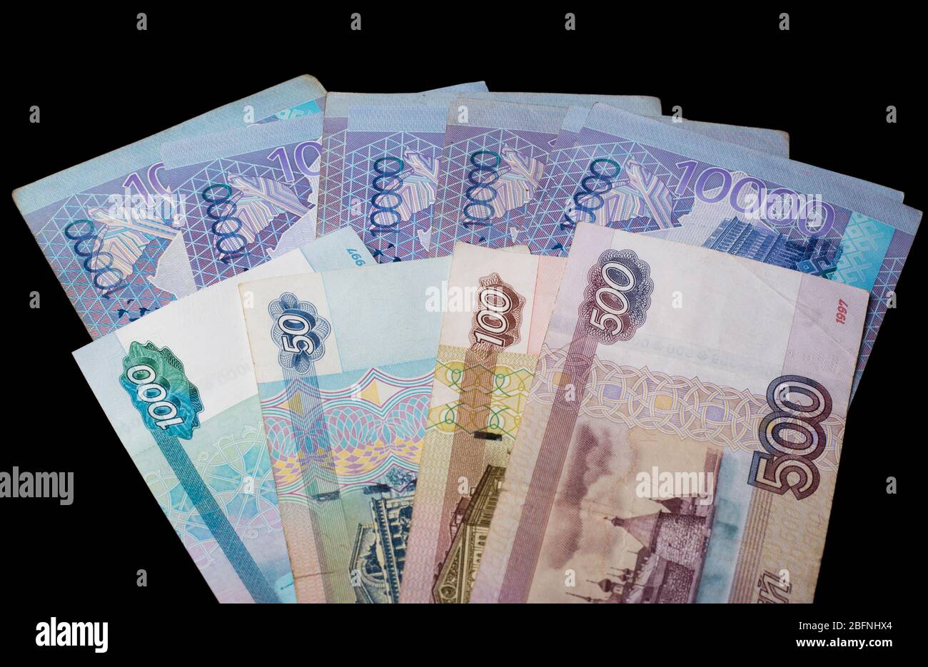 Russian ruble hi-res stock photography and images - Alamy