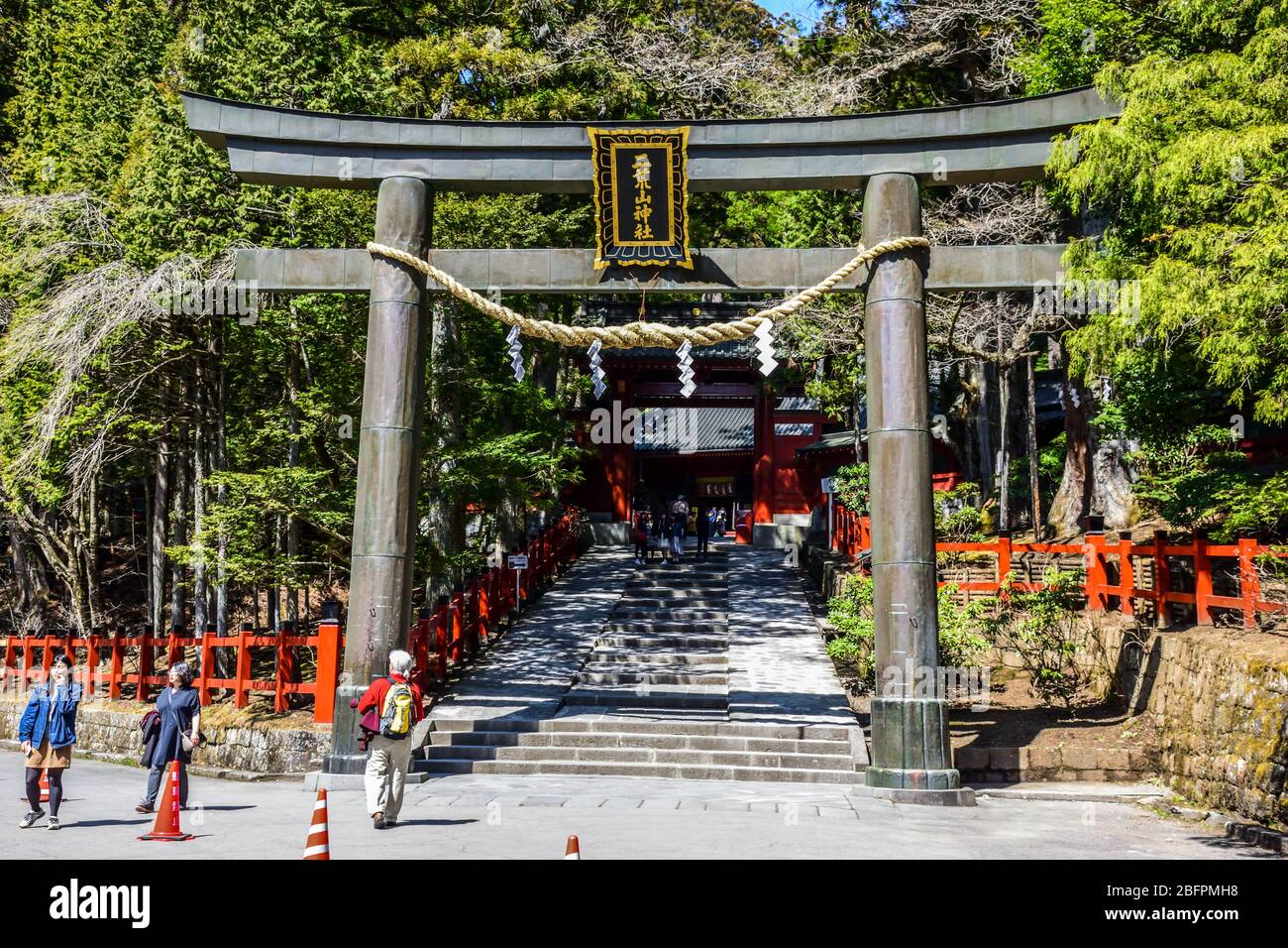 Japanese Shinto Shrine Mountain Fushimi Inari Hike Inside Kyoto