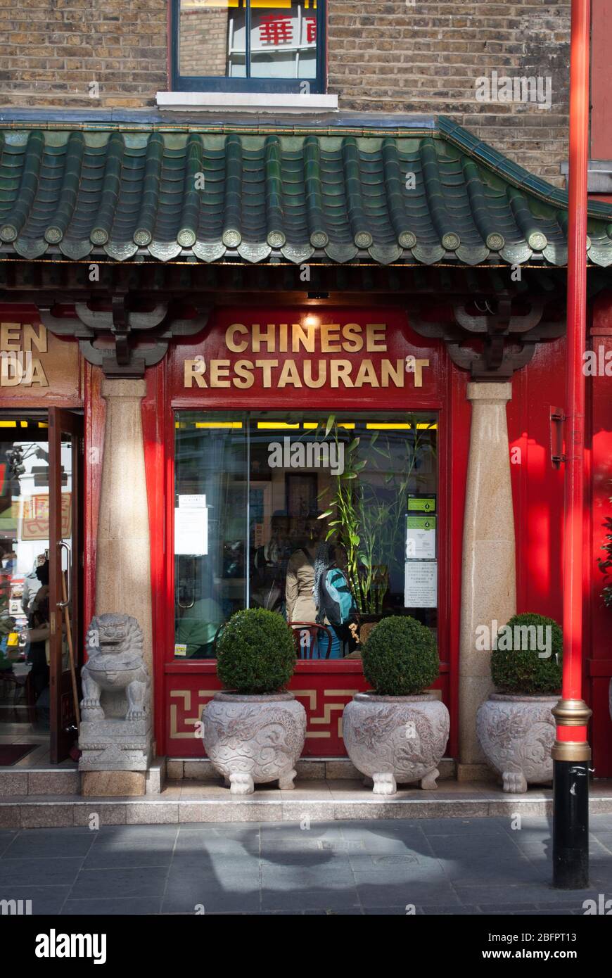 Chinese Community Chinatown Gate, 10 Wardour St, West End, London W1D 6BZ Architecture Stock ...