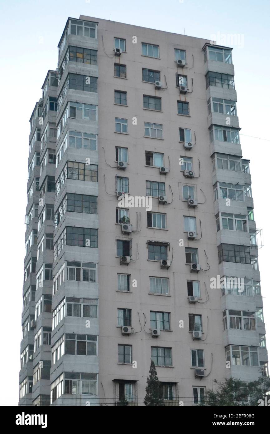 Blocks of flats Stock Photo - Alamy