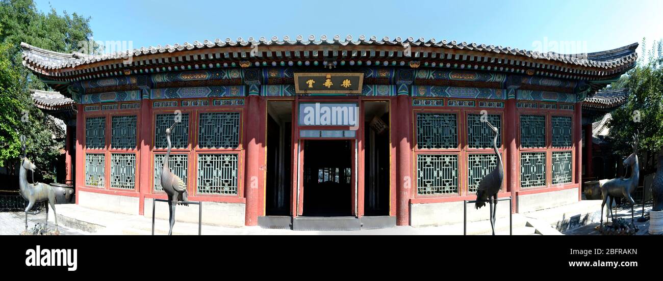 Empress palace hi-res stock photography and images - Alamy