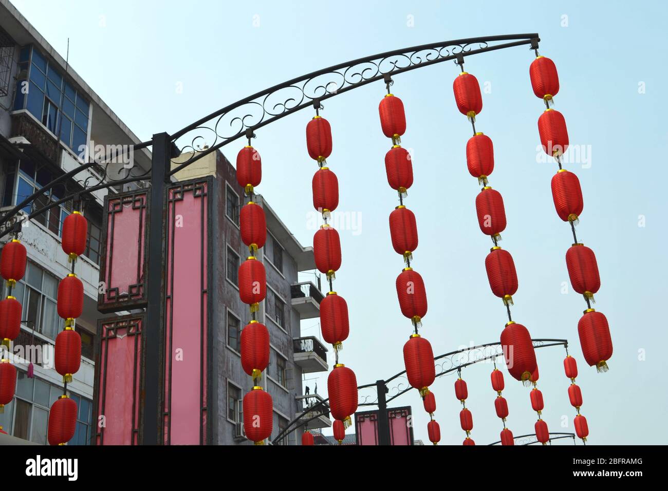 China latern hi-res stock photography and images - Alamy