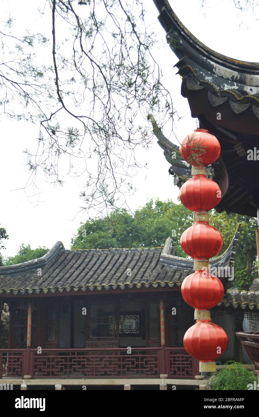 China latern hi-res stock photography and images - Alamy