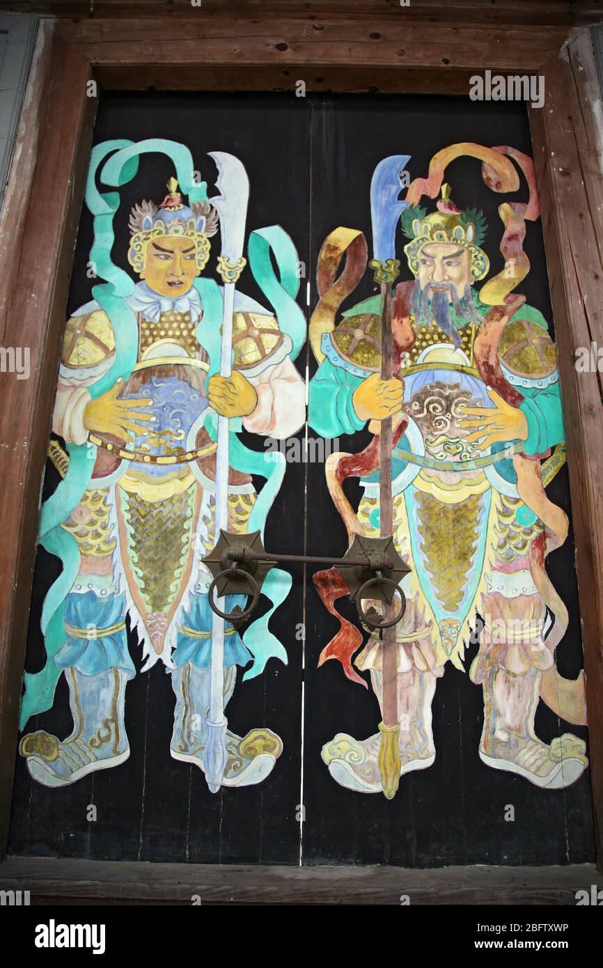 Door God painting Bao's Ancestral Hall (Bao's Ancestral Hall Dunben ...