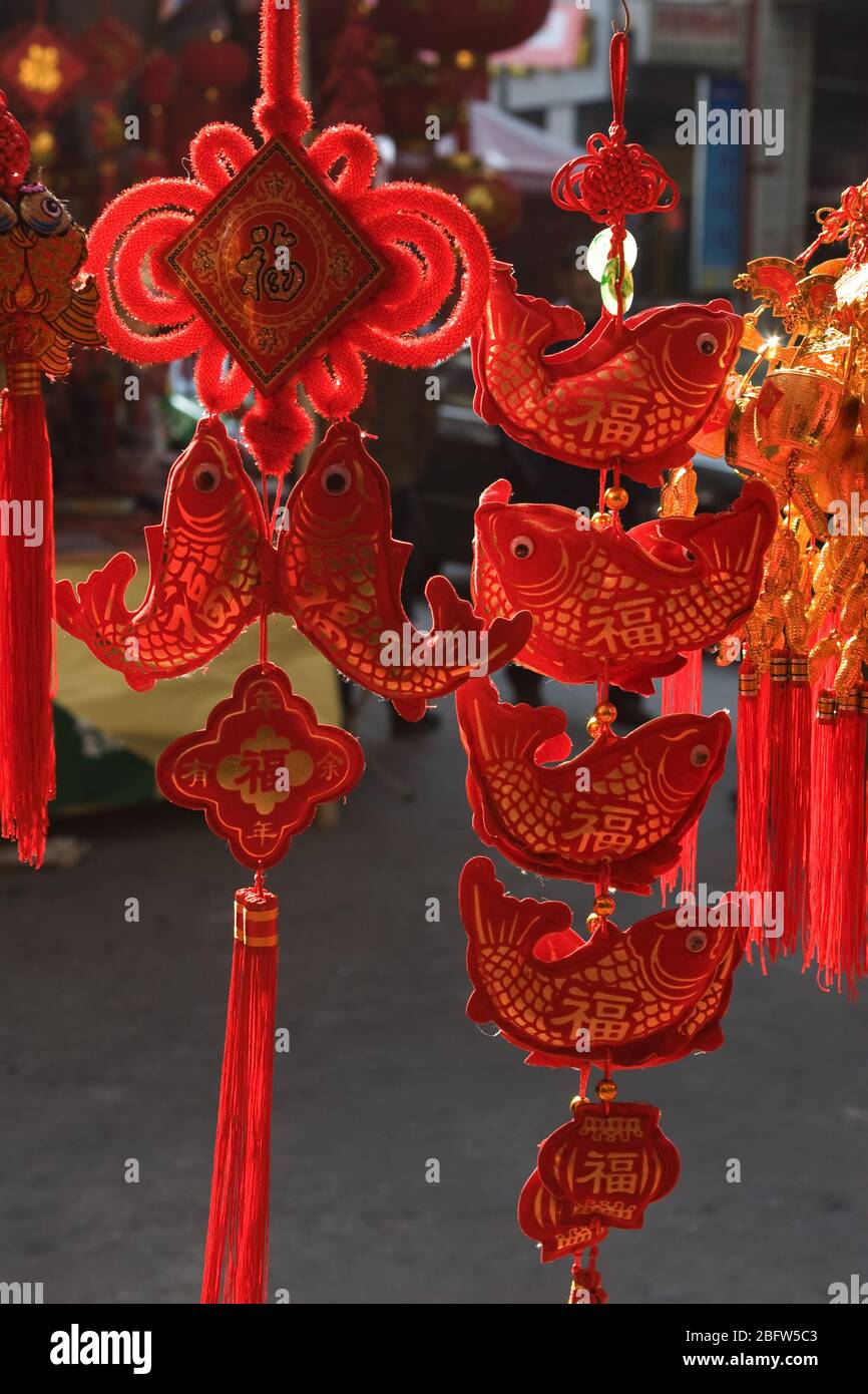 Nanping and china hi-res stock photography and images - Alamy