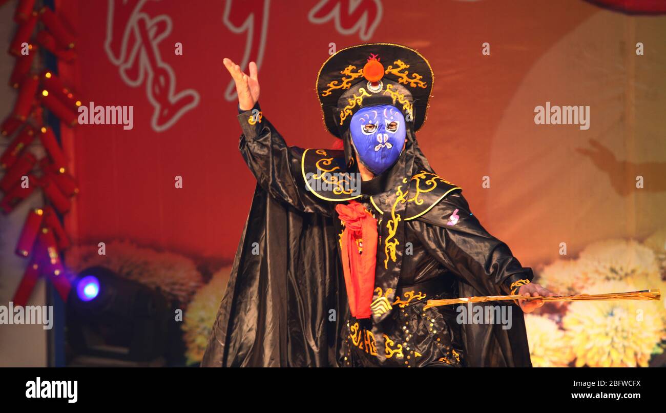 Sichuan Opera changed face performance Jinxiang Shandong Stock Photo ...
