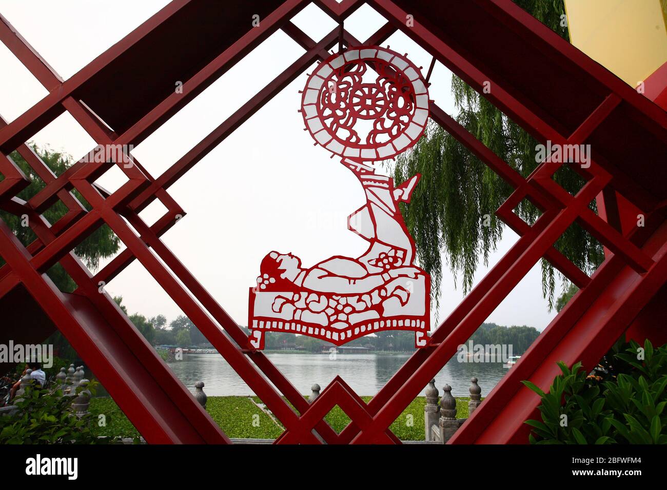 Acrobatic figure hi-res stock photography and images - Alamy