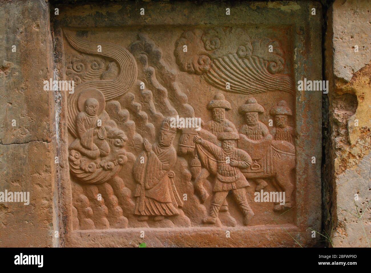 Lingyan Temple High Resolution Stock Photography and Images - Alamy