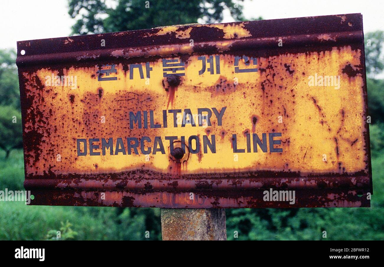 Military demarcation line hi-res stock photography and images - Alamy