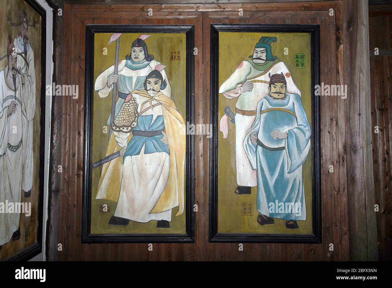 Xunzi Legalism