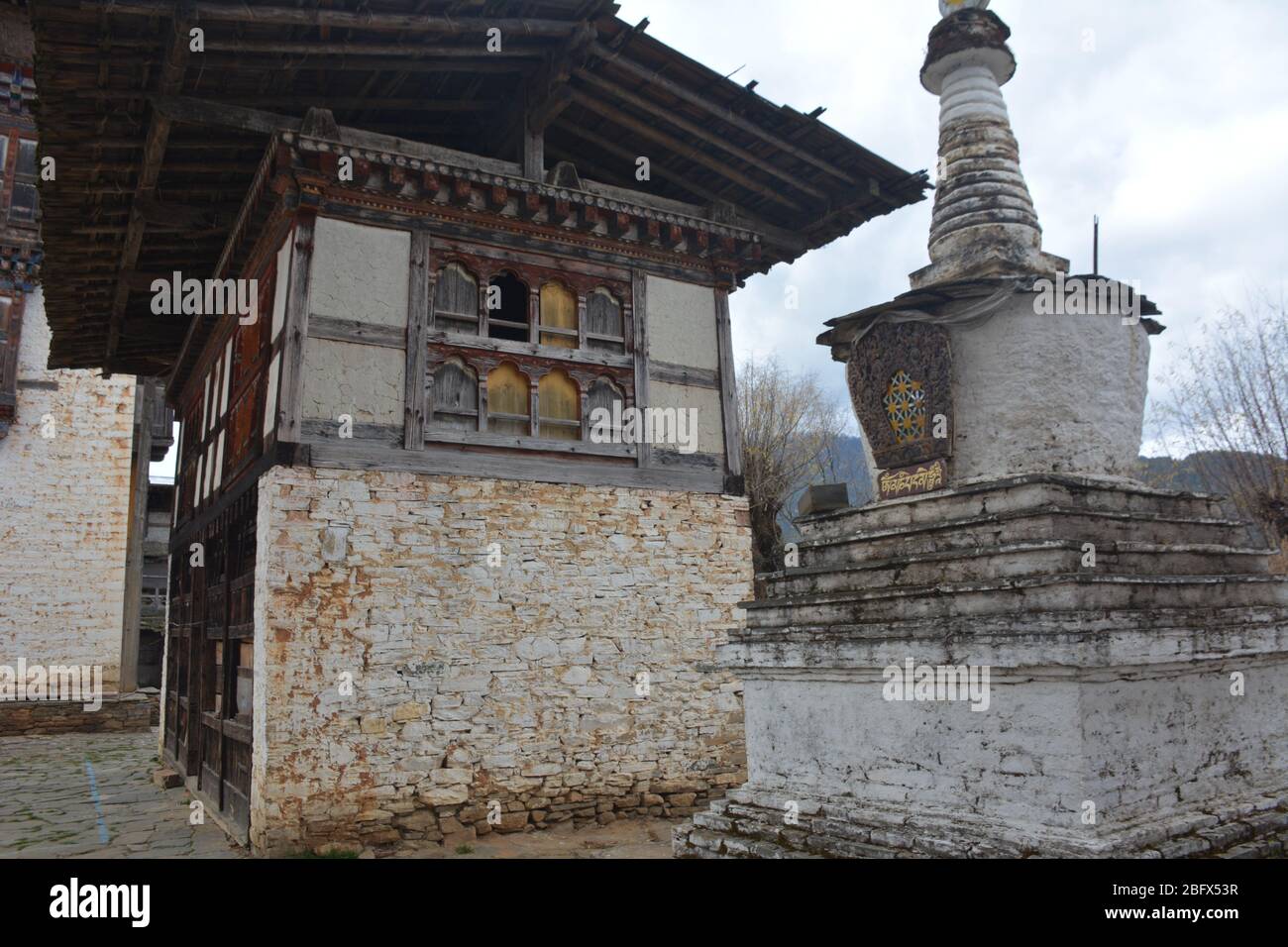 The Ogyen Choling Palace and Museum, Tang Valley, Bhutan, is a former ...