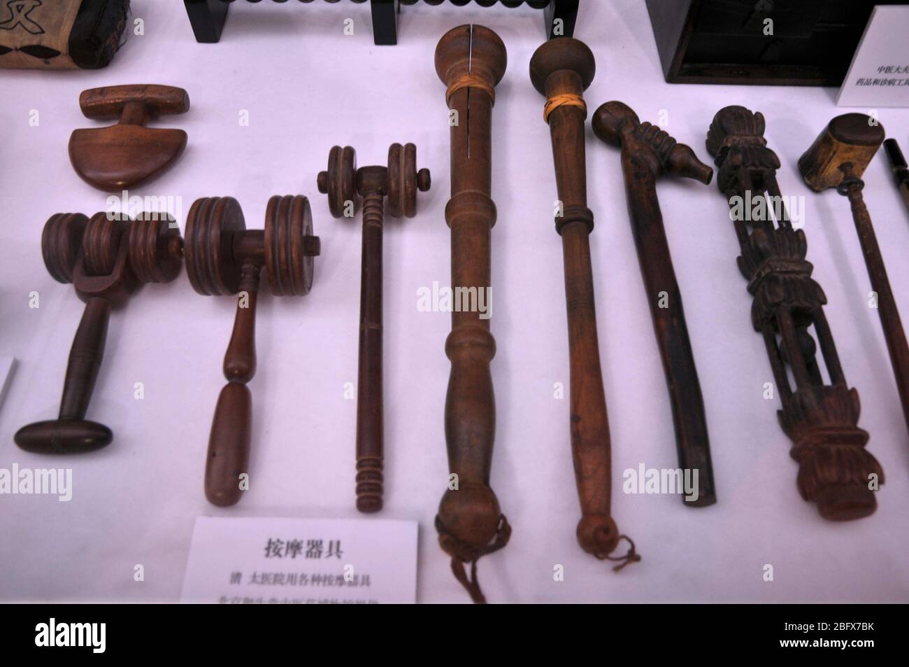 Traditional chinese medicine equipment hi-res stock photography and ...