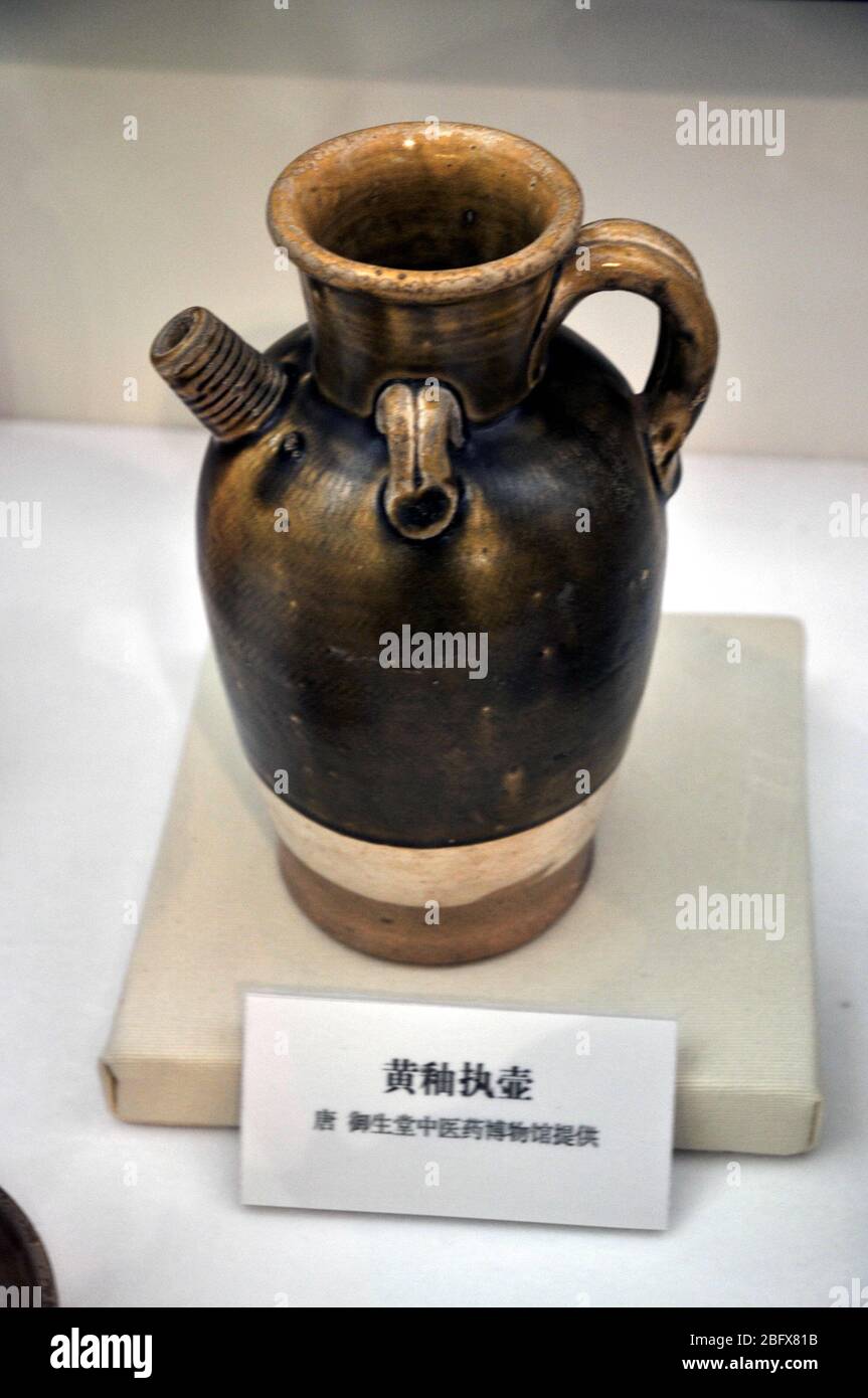 Tang Dynasty Medicine