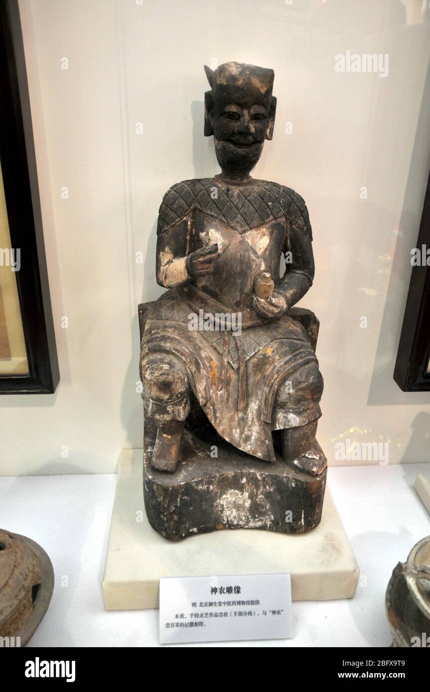 Statue of shennong hi-res stock photography and images - Alamy