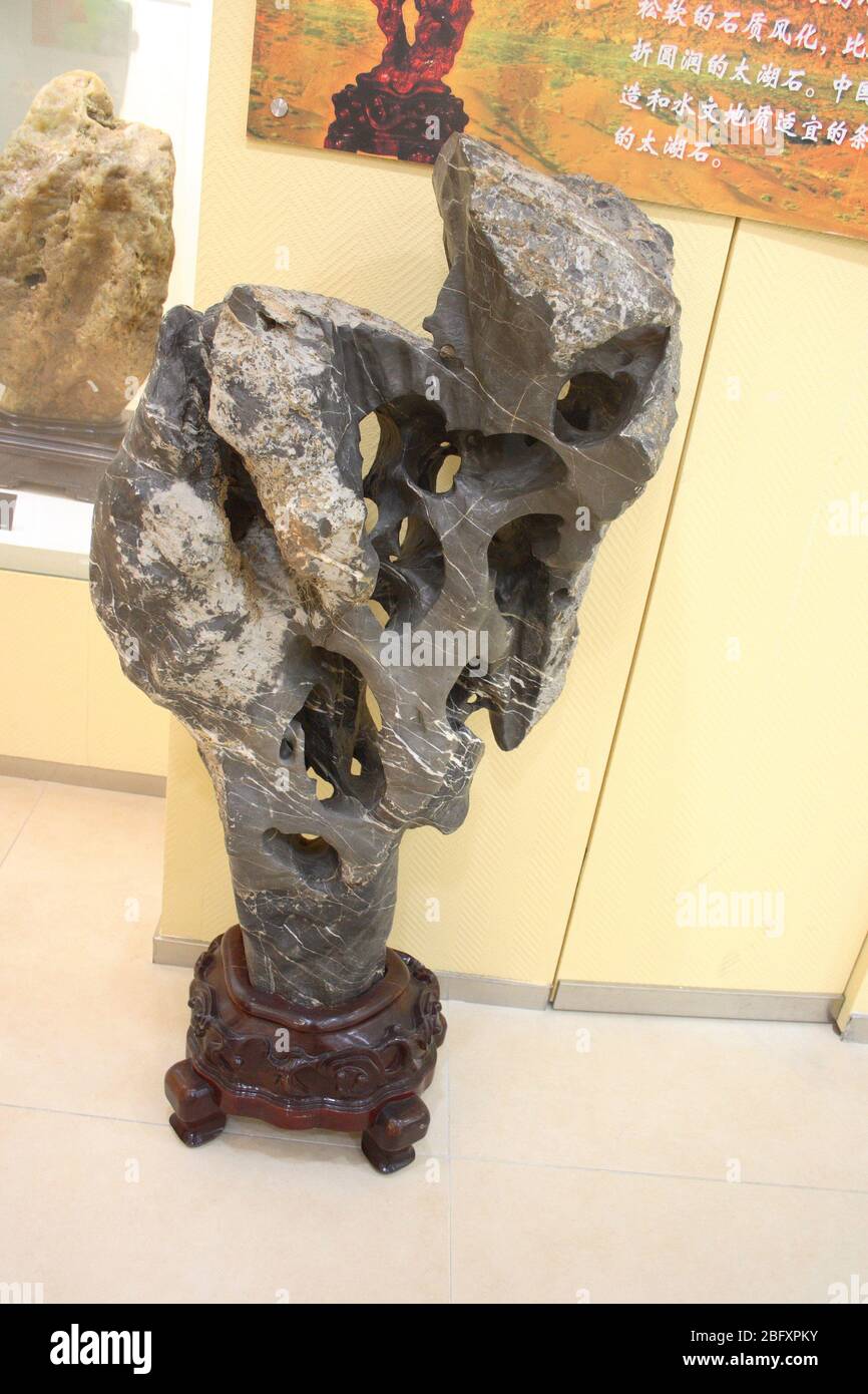 Taihu stone hi-res stock photography and images - Alamy