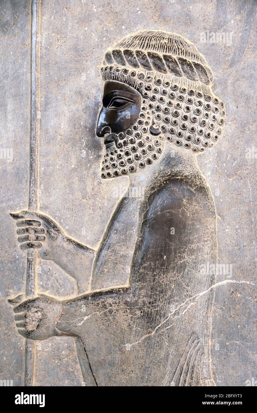 Assyrian Spear
