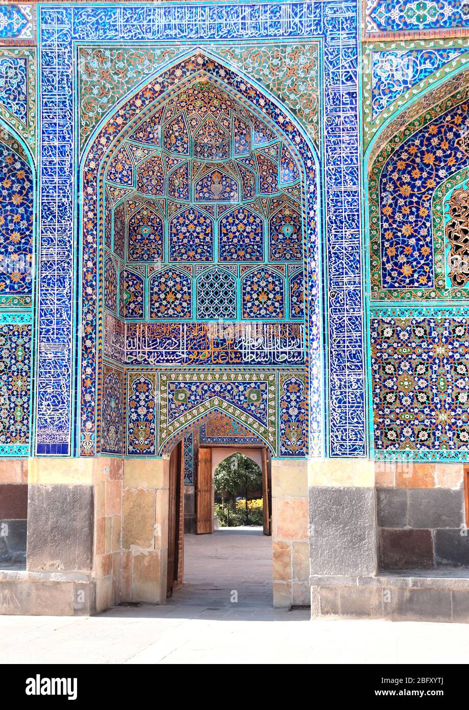 Sheikh safi ardabil shrine hi-res stock photography and images - Alamy