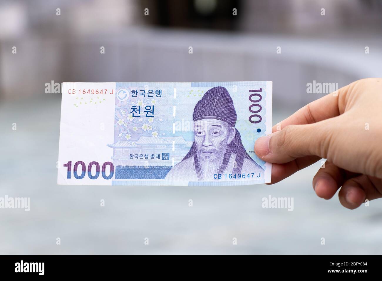 1000 korean won hi-res stock photography and images - Alamy