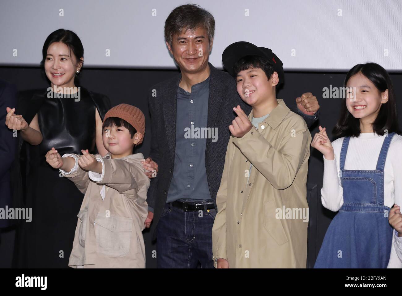 20th Apr, 2020. S. Korean actor Ahn Nae-sang South Korean actor Ahn Nae ...