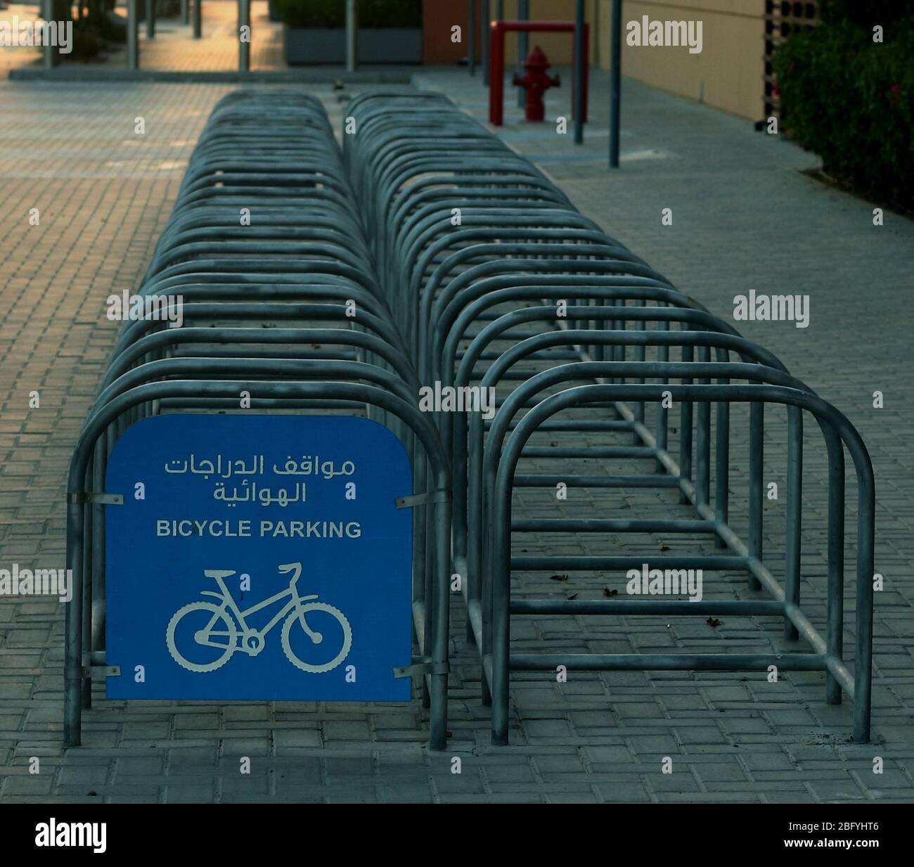 Bike cycle parking blue sign transport traffic bicycle hi-res stock ...