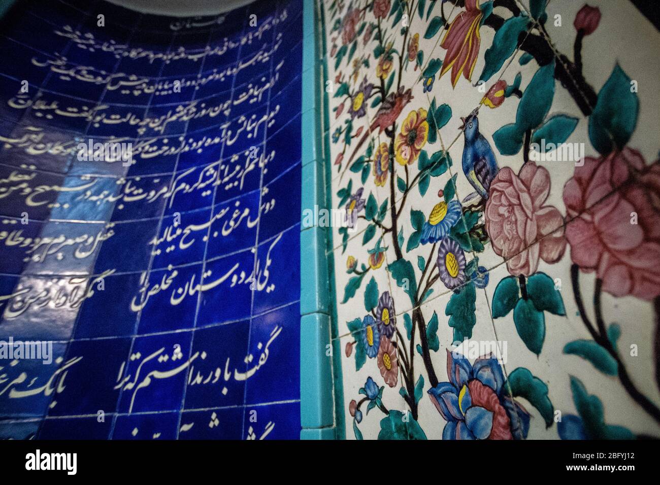 The Tomb of Saadi commonly known as Saadie (Persian: سعدیه‎), is a tomb ...