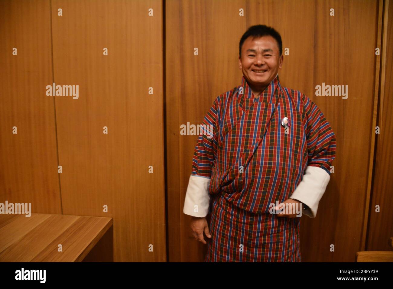 Ap Kinzang Lhendup, an expert on Gross National Happiness, speaks at ...
