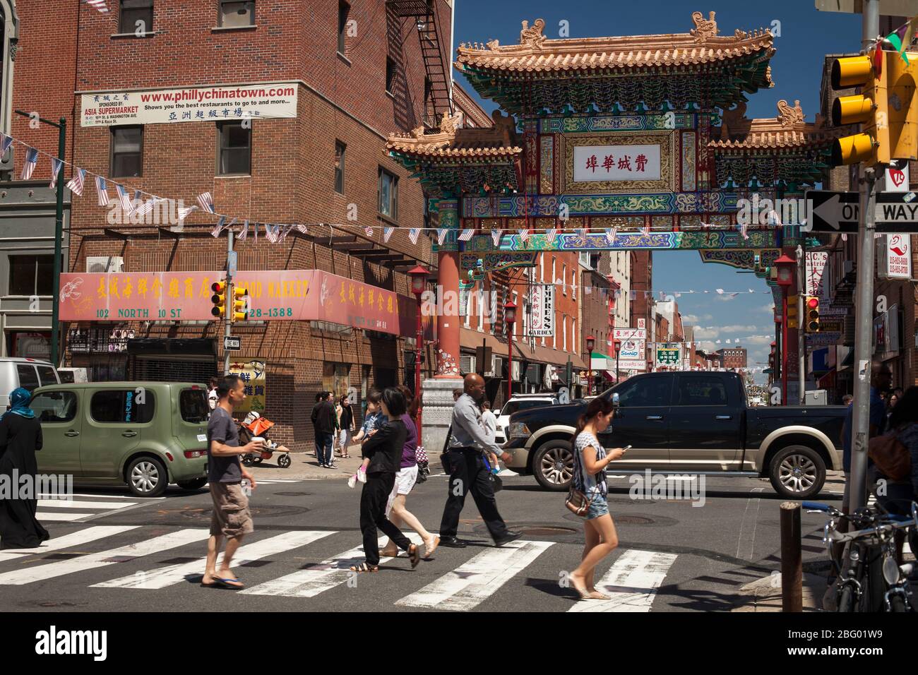 Horizontal frontal view of the Chinatown Gate, Philadelphia ...